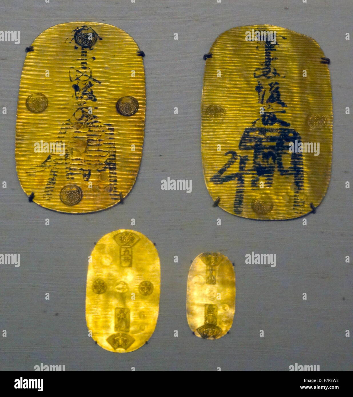 19th Century gold coinages from East Asia Stock Photo - Alamy