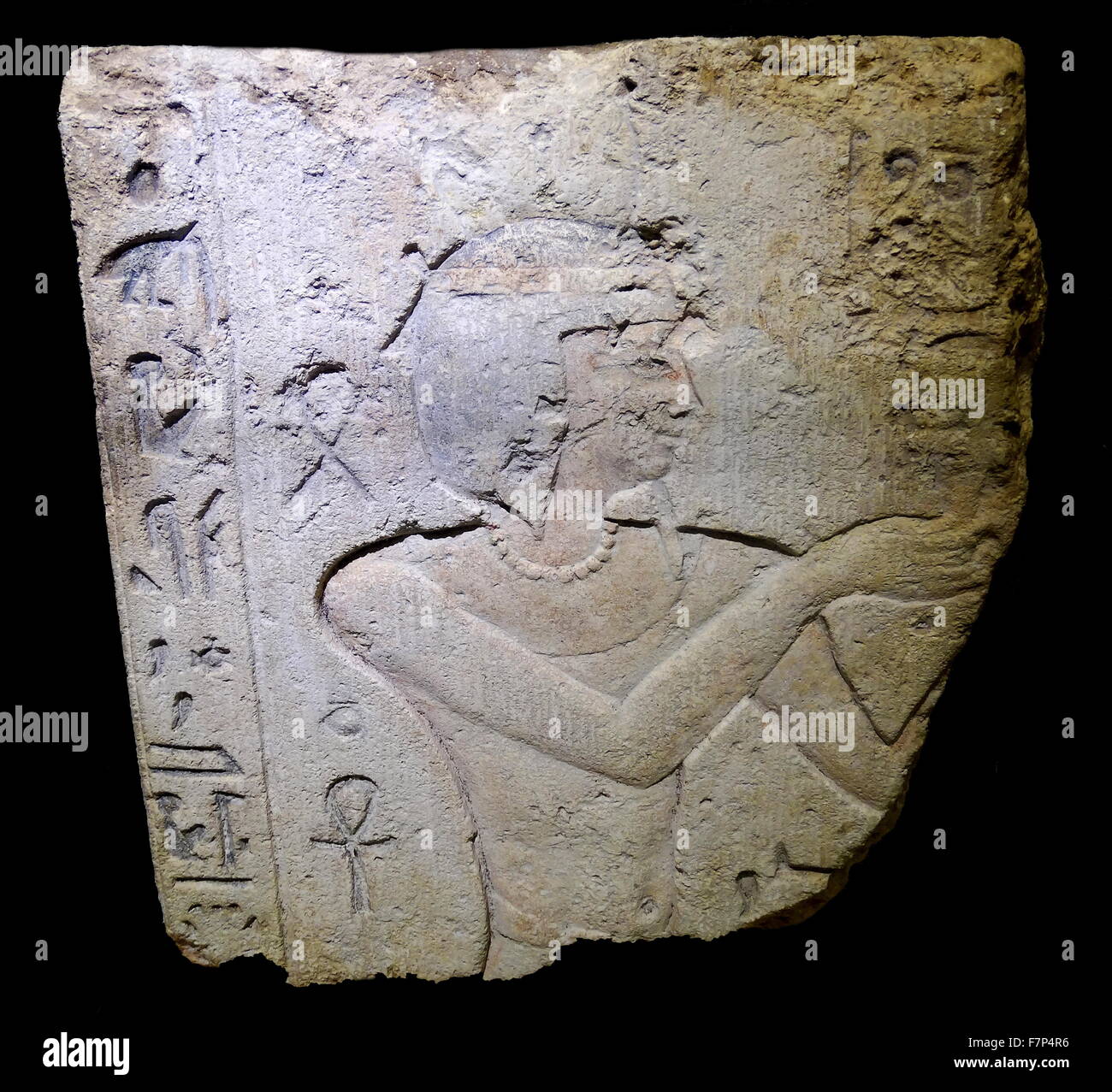 wall relief with a portrait of the Roman-Egyptian (Caesar) pharaoh ...
