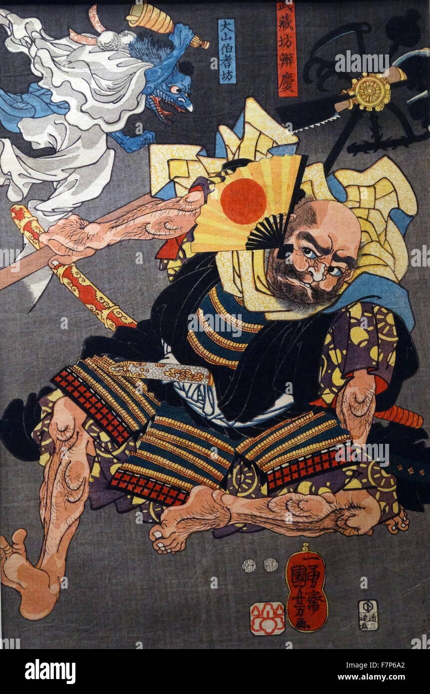 Colour woodblock triptych titled 'The Eight Great Tengu subduing Benkei ...