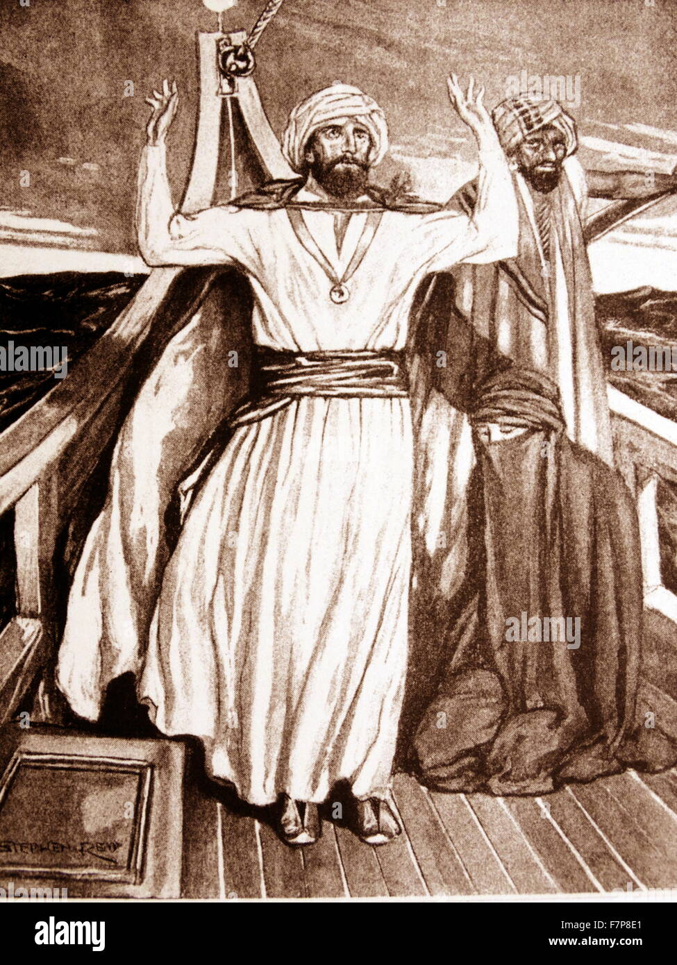 Maimonides hi-res stock photography and images - Alamy