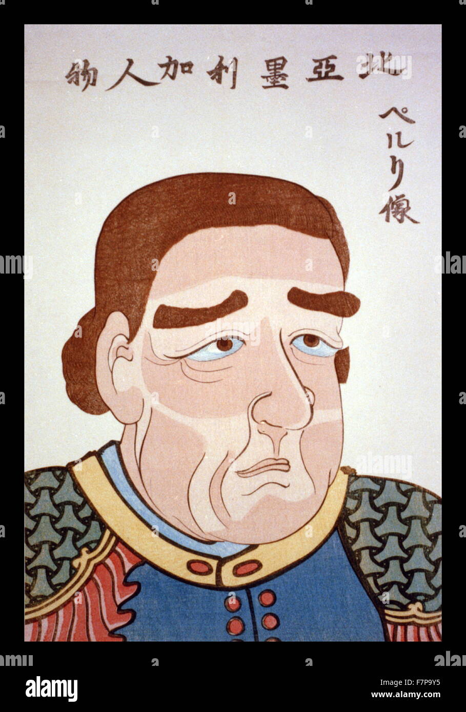 Print on hosho paper : woodcut, colour of a Japanese print showing head ...