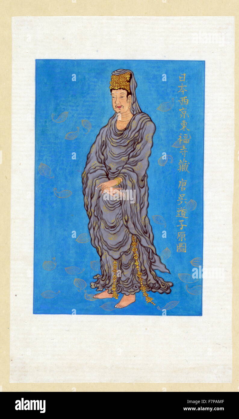 Man facing left hi-res stock photography and images - Alamy