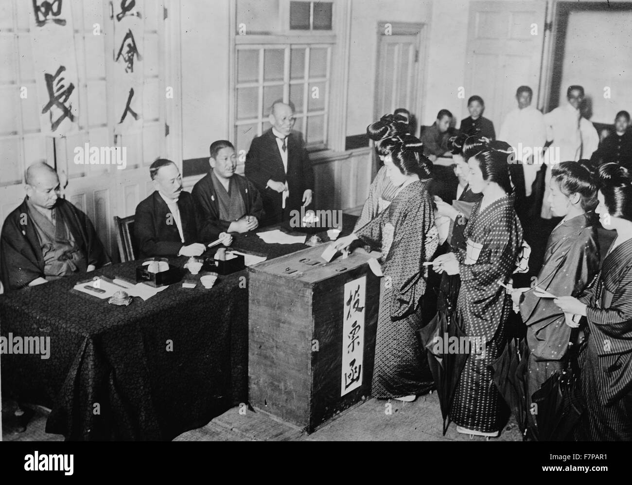 Japan women vote suffrage japanese politics emancipation Black and ...