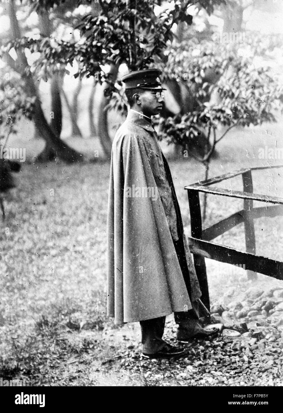 Regent of japan hi-res stock photography and images - Alamy