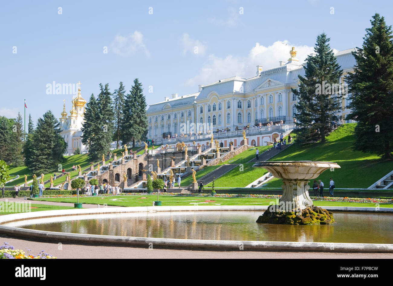Royal Petrodvorets at Peterhof in summer, Russia Stock Photo - Alamy