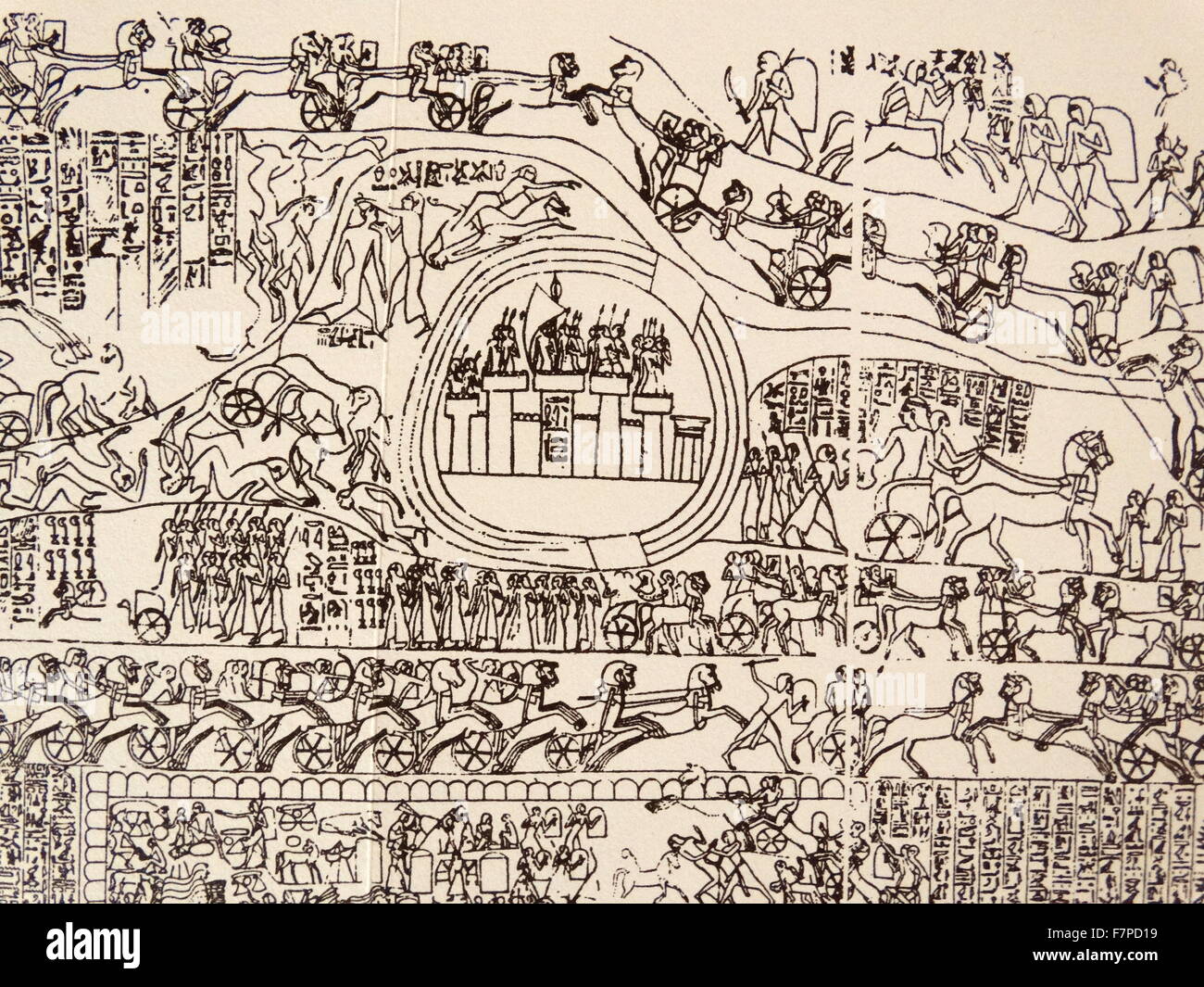 End of 5th century AD. Deatail from a freize showing the Battle of ...