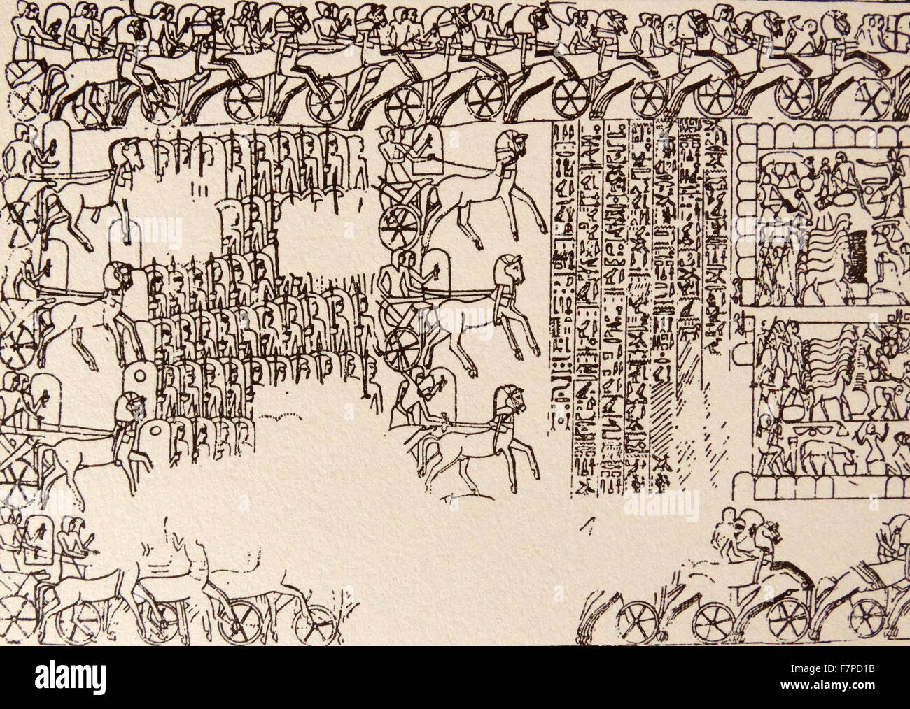 End of 5th century AD. Deatail from a freize showing the Battle of ...