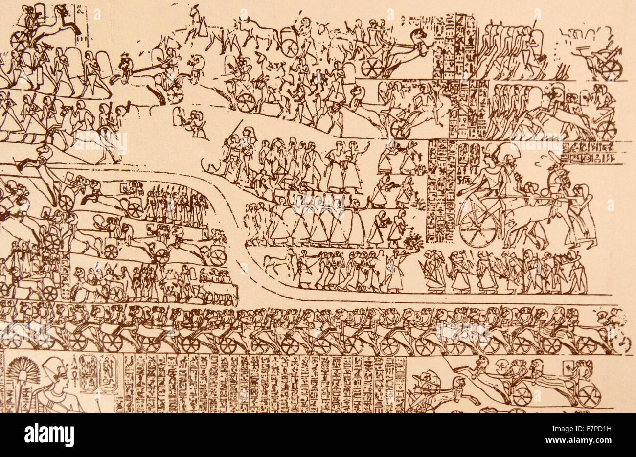 End of 5th century AD. Deatail from a freize showing the Battle of ...