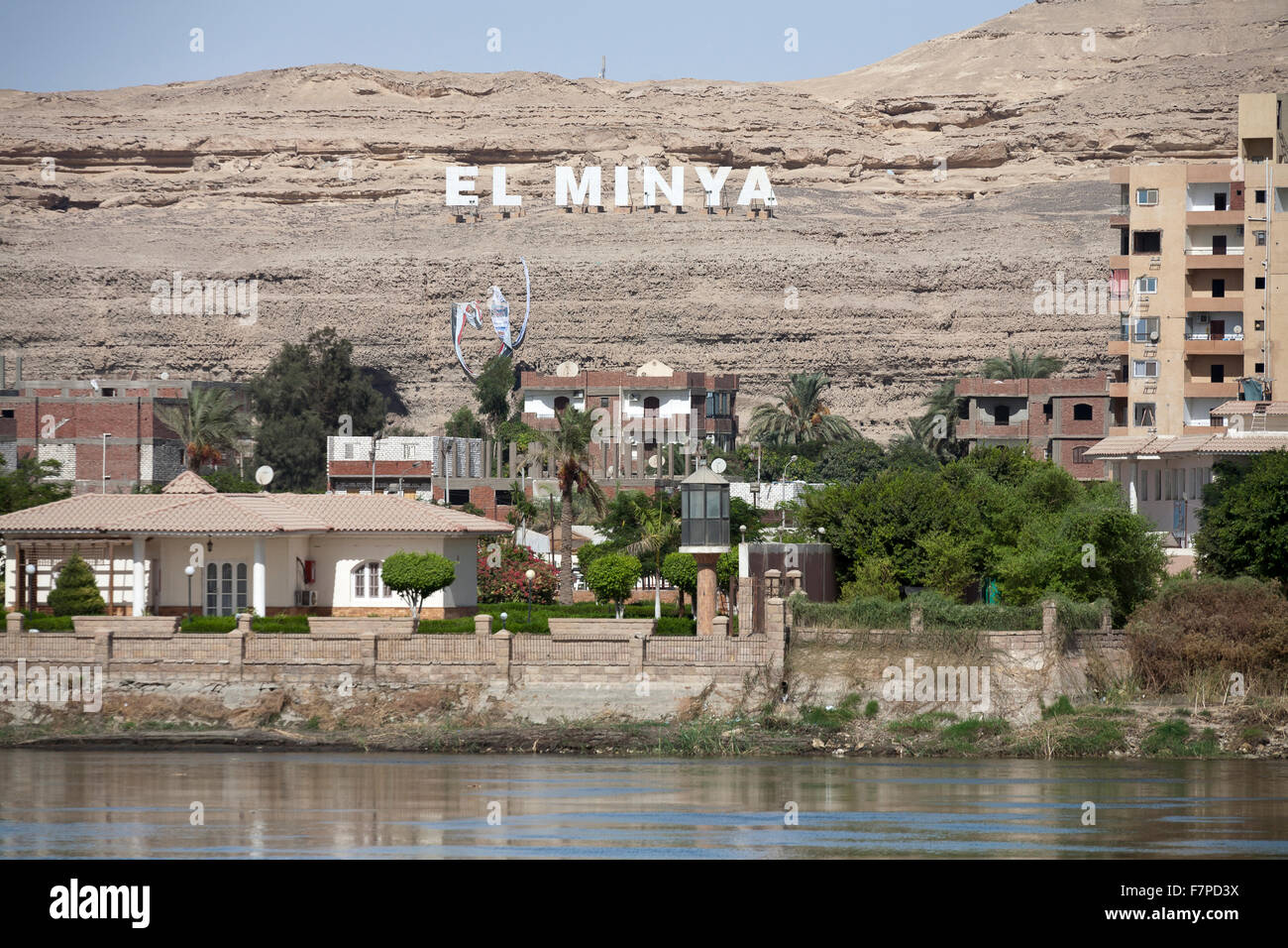 welcome to el Minya in the Governorate of the Province of Zawyet ...
