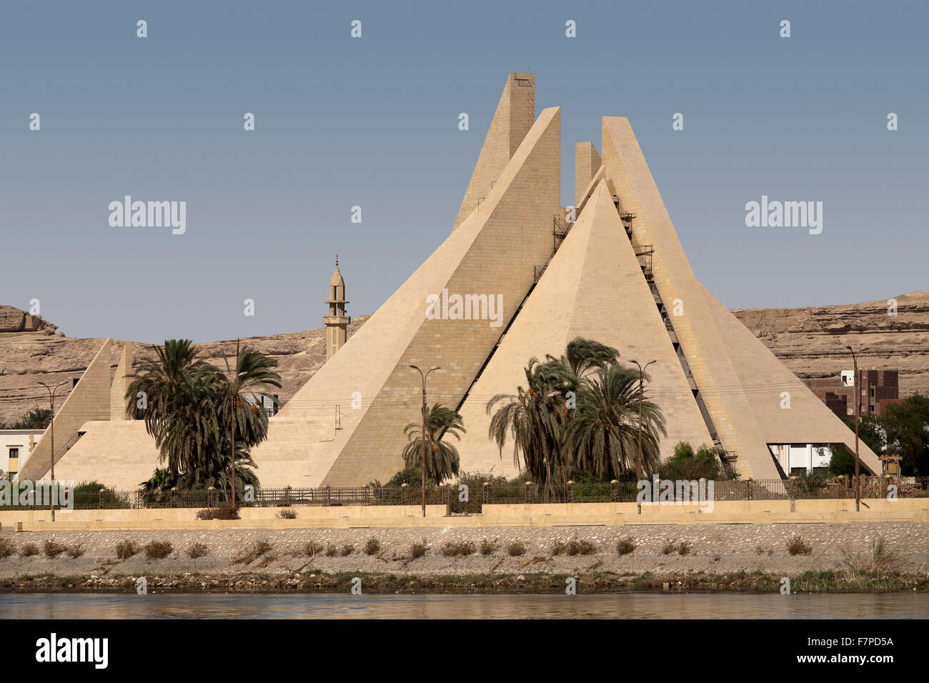 Minya city hi-res stock photography and images - Alamy