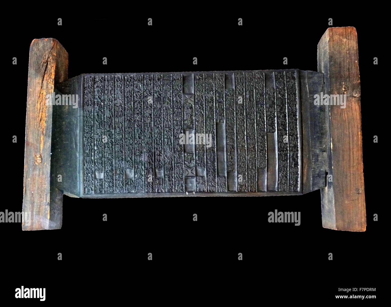 History of woodblock printing hi-res stock photography and images - Alamy