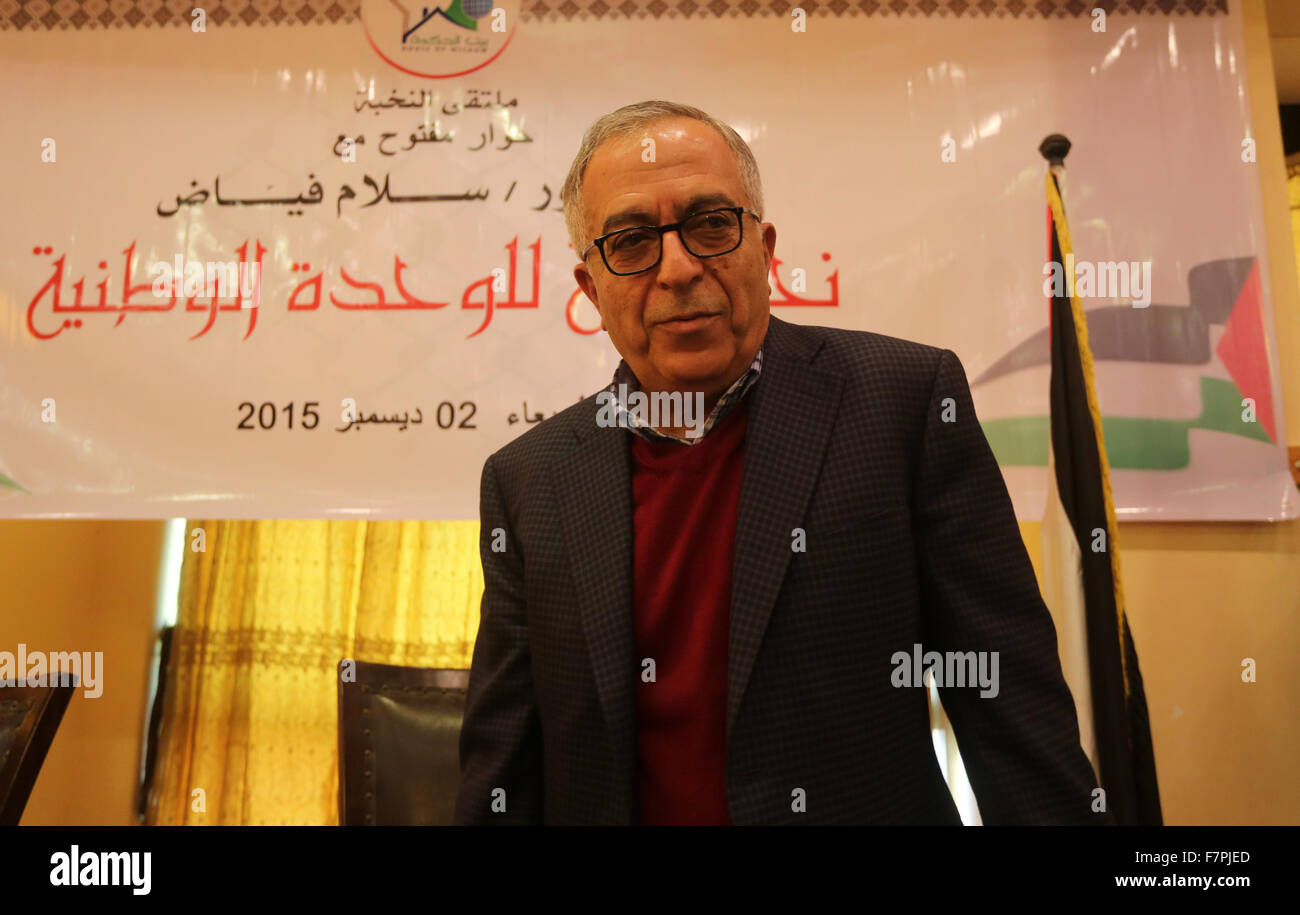 Gaza City, Gaza Strip, Palestinian Territory. 2nd Dec, 2015. Former ...