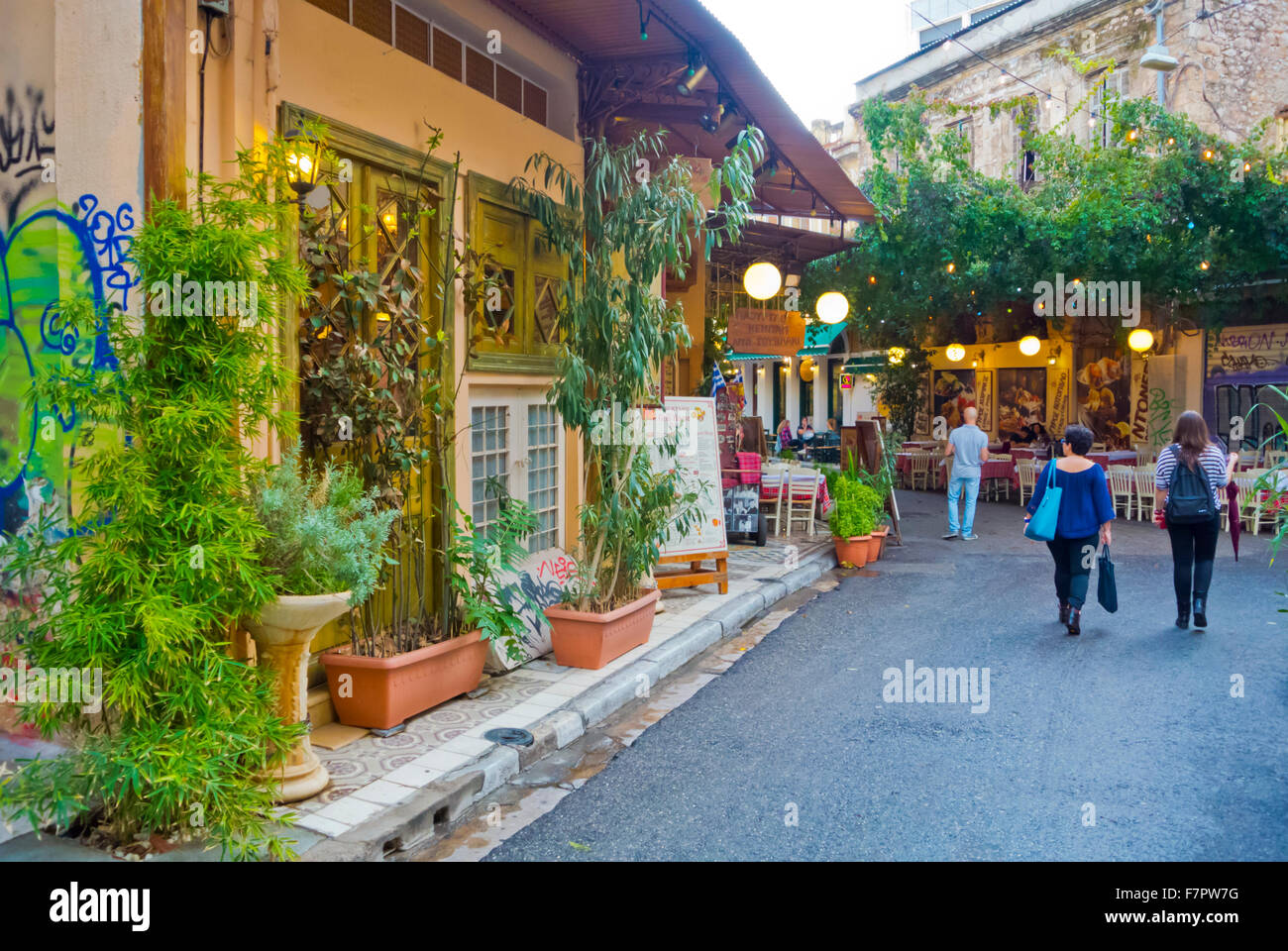 Iroon hi-res stock photography and images - Alamy