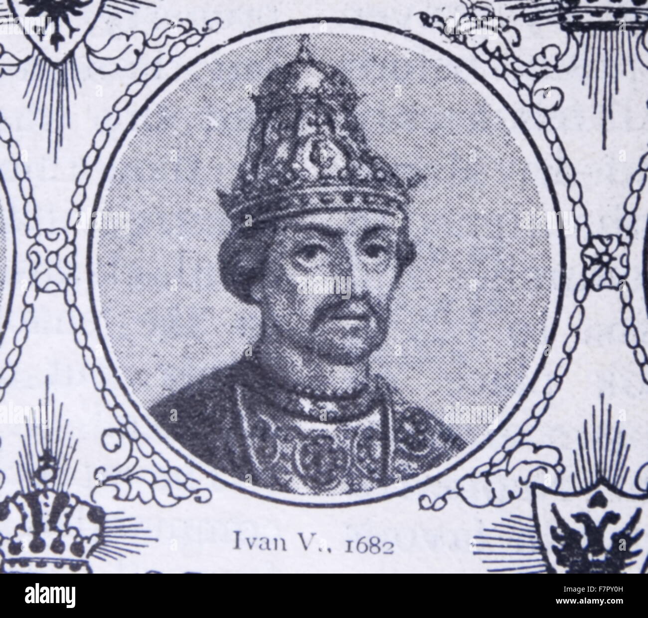 Ivan V Alekseyevich (1666 – 1696) joint Tsar of Russia (with his ...