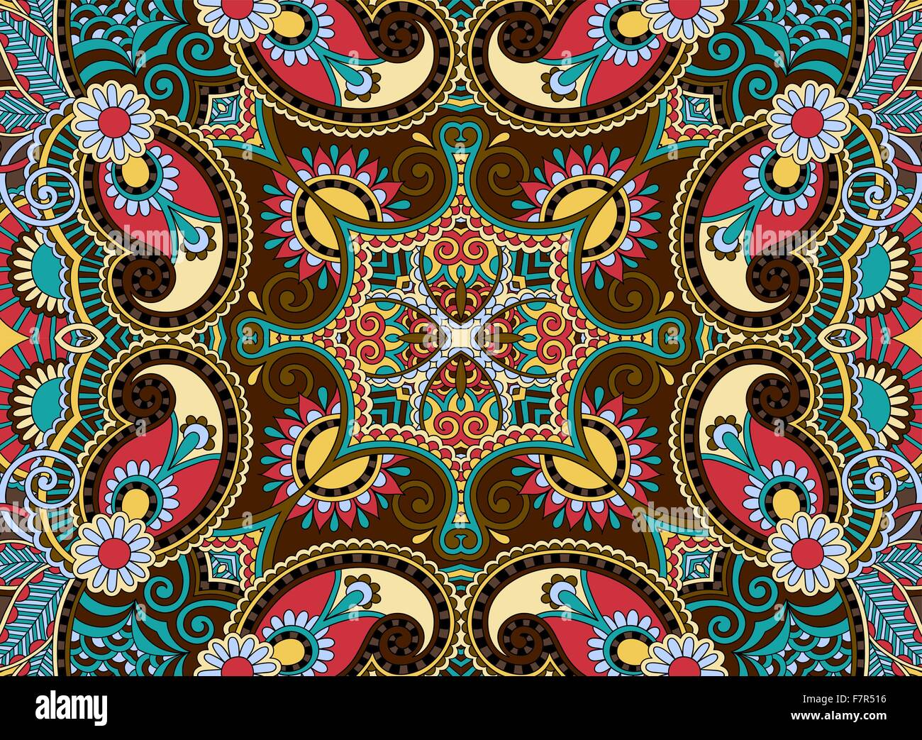 ethnic horizontal authentic decorative paisley pattern for your Stock ...