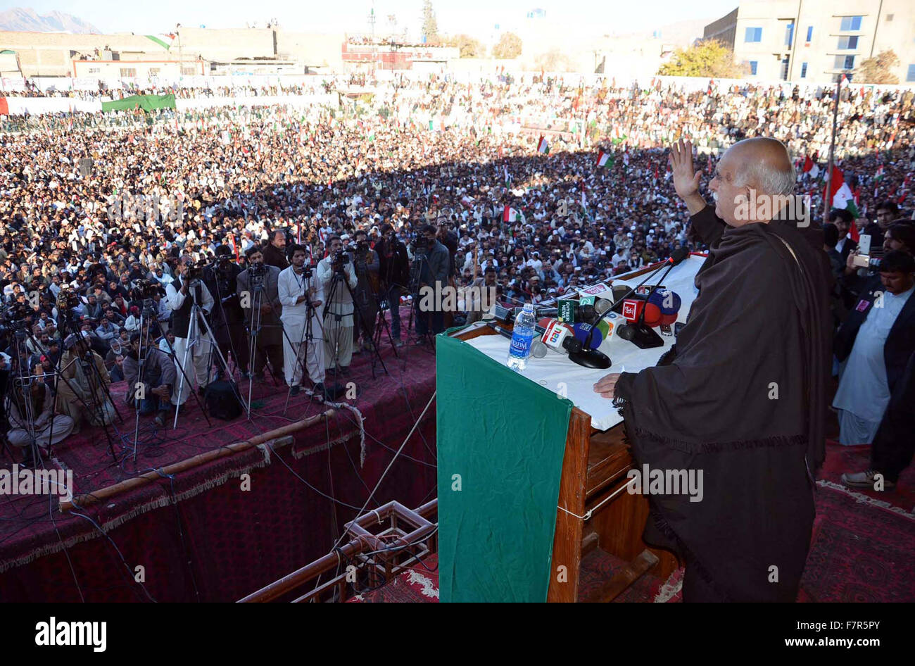 Pmap hi-res stock photography and images - Alamy