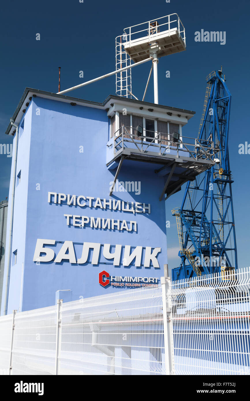 Terminal 18 hi-res stock photography and images - Alamy