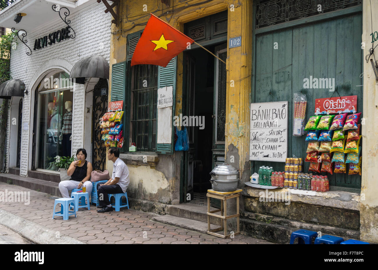 Hanoi, Vietnam: A typical street scene in Hanoi's vibrant Old Quarter ...