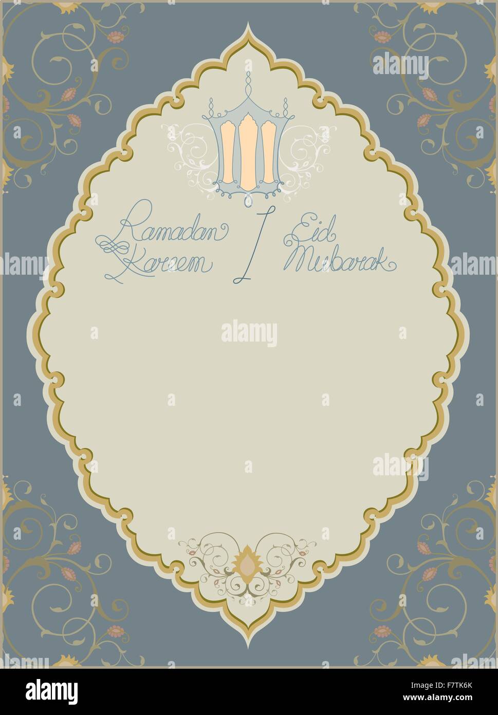 Islamic art turkey Stock Vector Images - Alamy