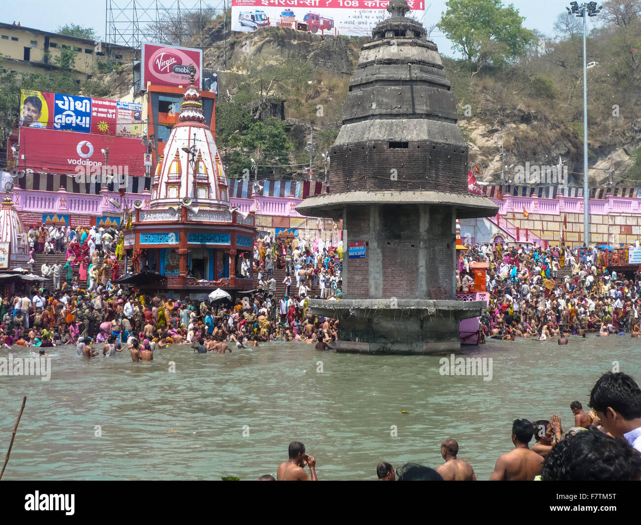 kumbh mela festival at haridwar in 2010 india Stock Photo - Alamy