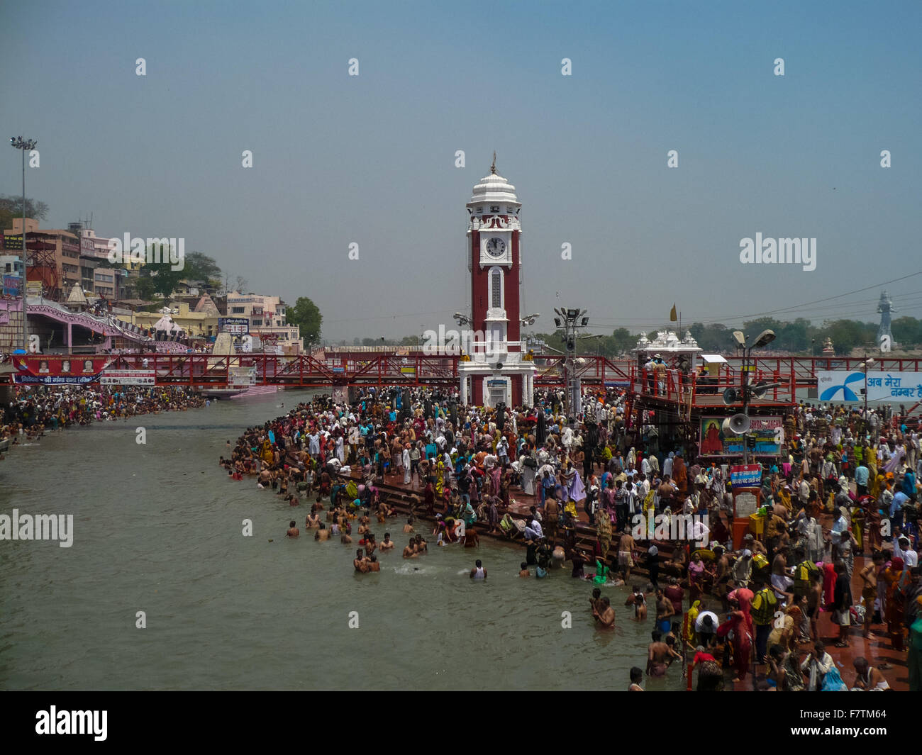 kumbh mela festival at haridwar in 2010 india Stock Photo - Alamy