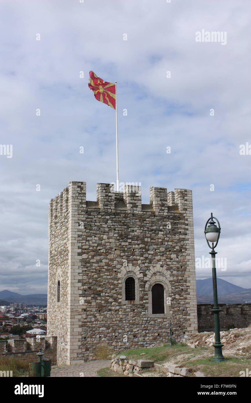 Kale Fortress, Skopje, Macedonia Stock Photo - Alamy
