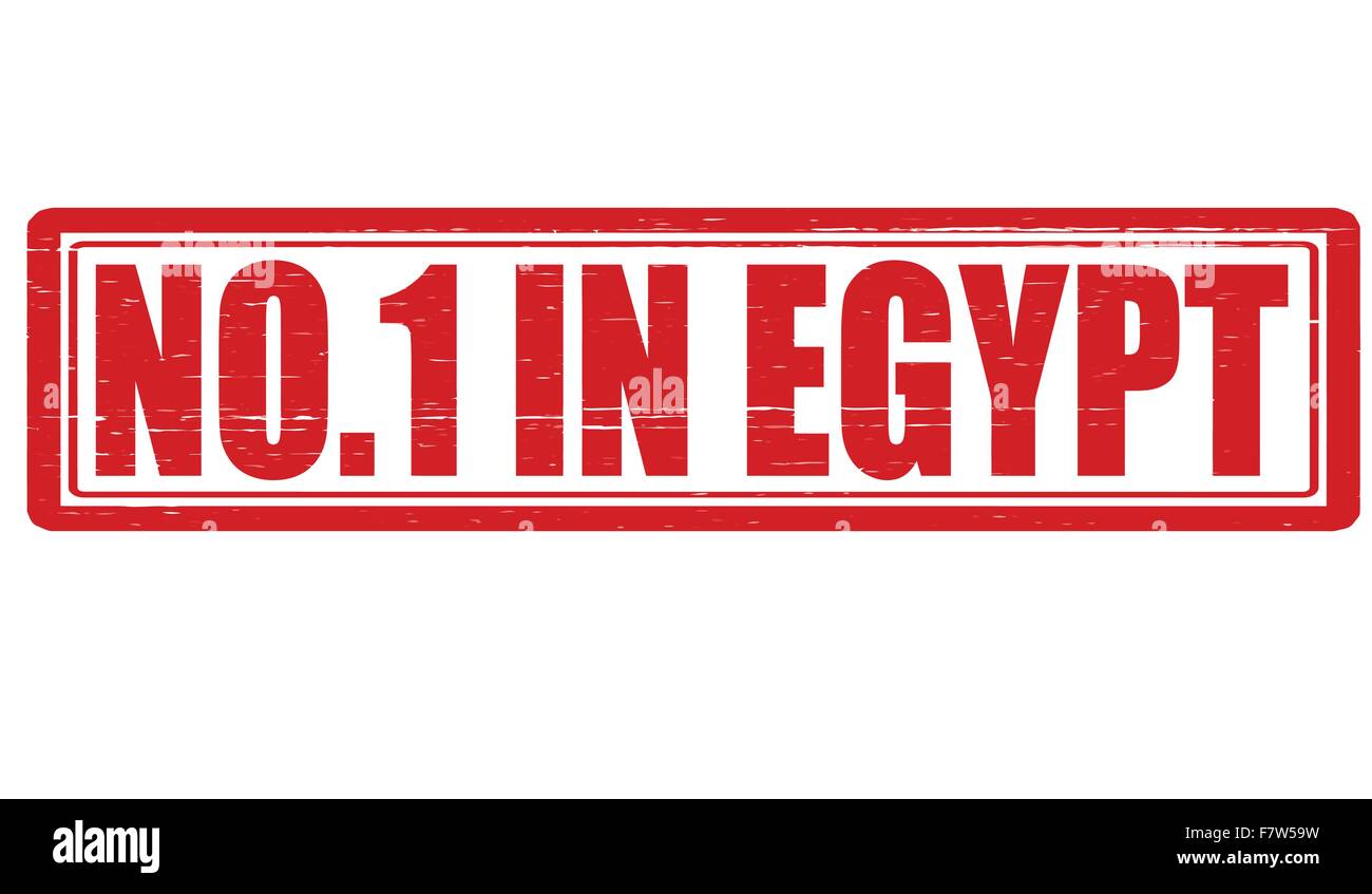 Stamp egypt Stock Vector Images - Alamy