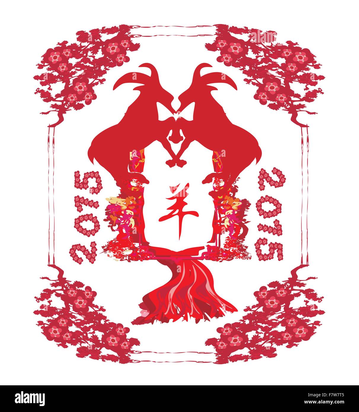 Vintage astrology Stock Vector Images - Alamy