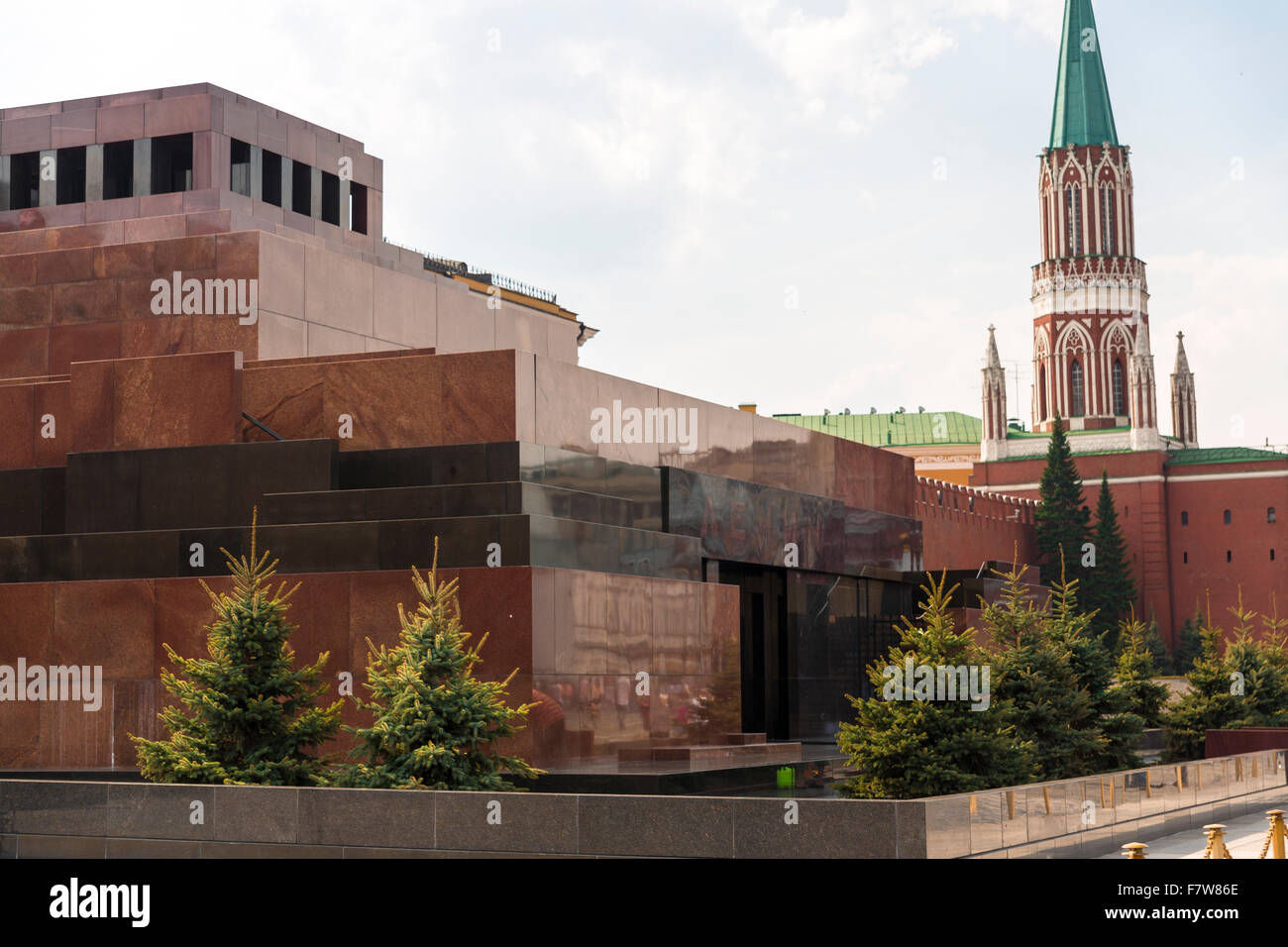 Lenin Mausoleum on Red Square Moscow Stock Photo - Alamy