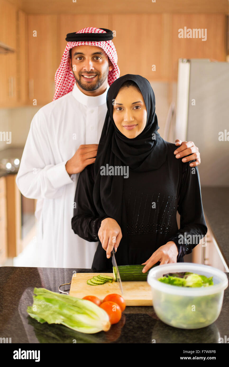 Saudi arabian muslim girl in hi-res stock photography and images - Alamy