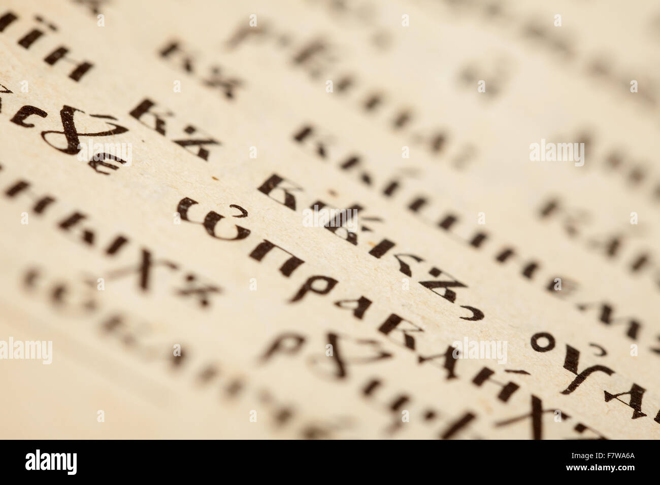Page of ancient book whit old letter Stock Photo - Alamy