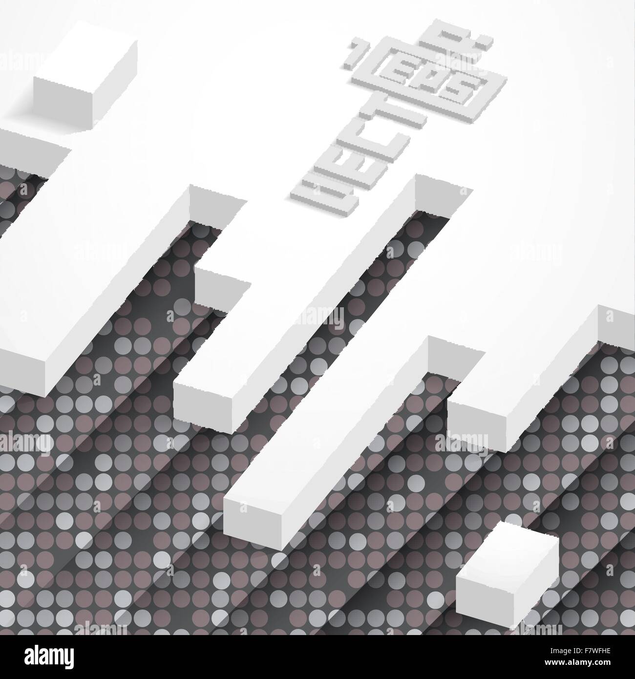 Geometric 3d floor tile Stock Vector Images - Alamy