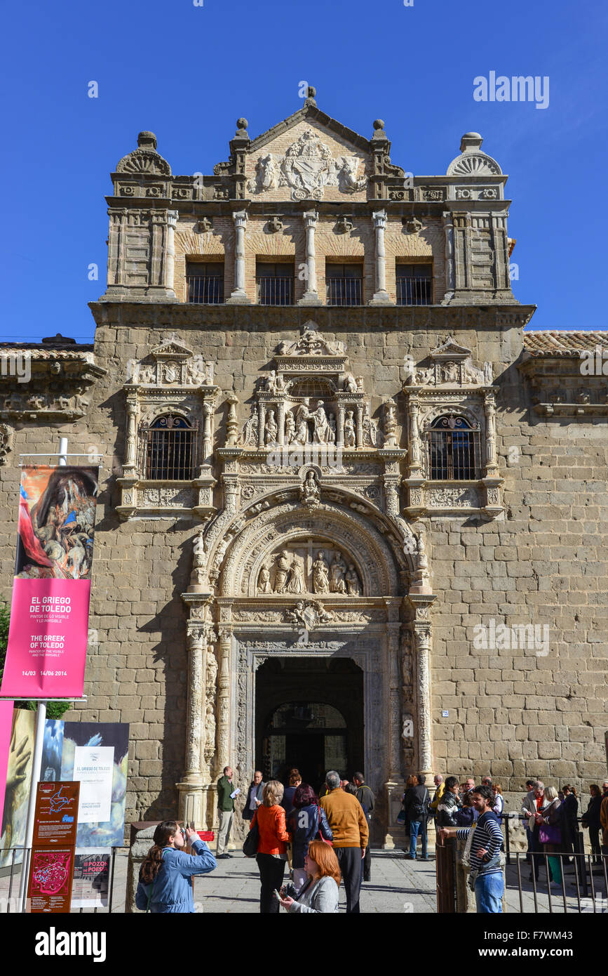 Museo de Santa Cruz, Toledo, Spain Stock Photo - Alamy