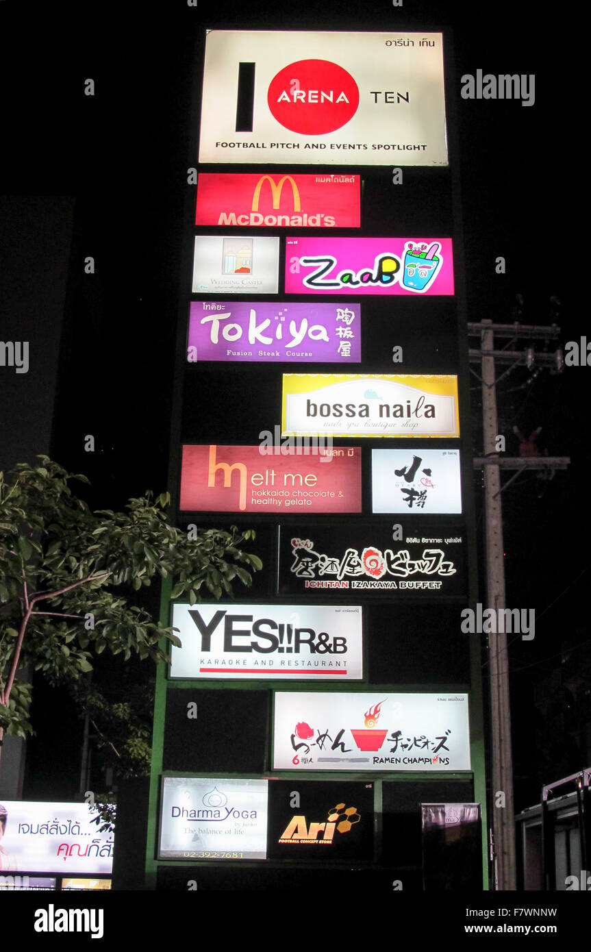 Advertising poster in bangkok hi-res stock photography and images - Alamy