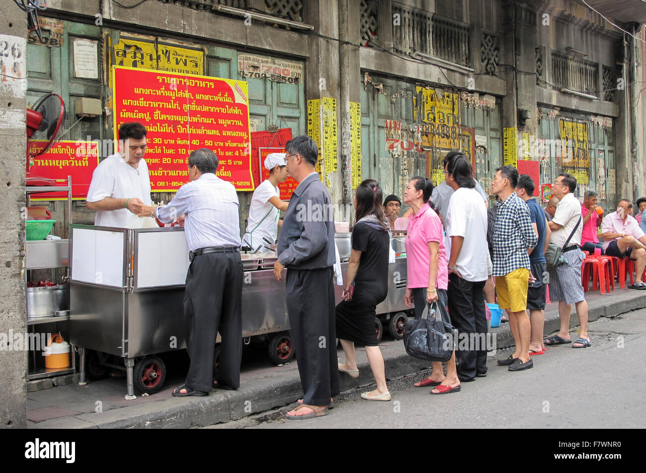 Curry Rice Stall in Bangkok, Thailand Stock Photo - Alamy