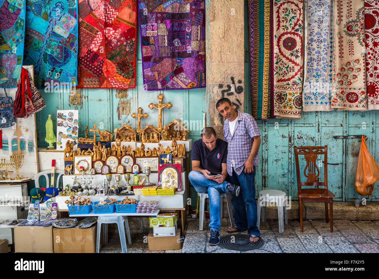 The Arab street market in the old city of Jerusalem, Israel, Middle ...