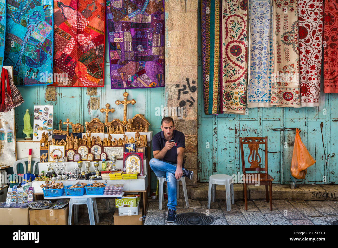The Arab street market in the old city of Jerusalem, Israel, Middle ...