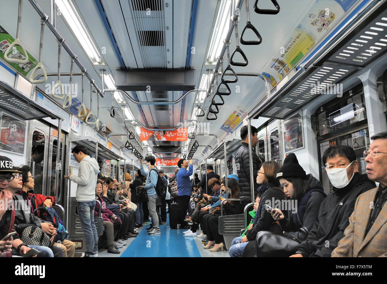 Seoul - November 10, 2015 : Inside view of Metropolitan Subway in Seoul ...