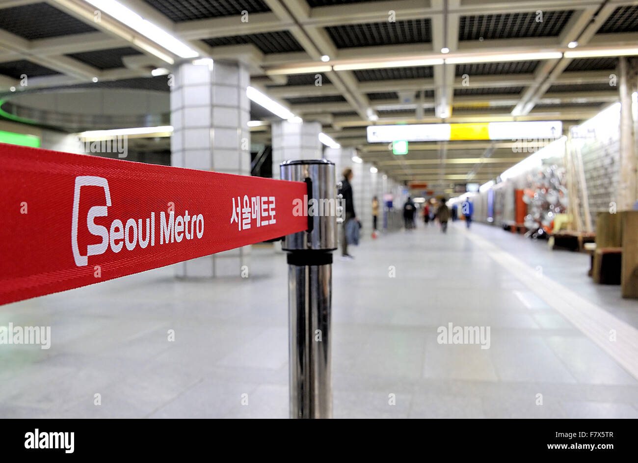 Seoul metro sign hi-res stock photography and images - Alamy