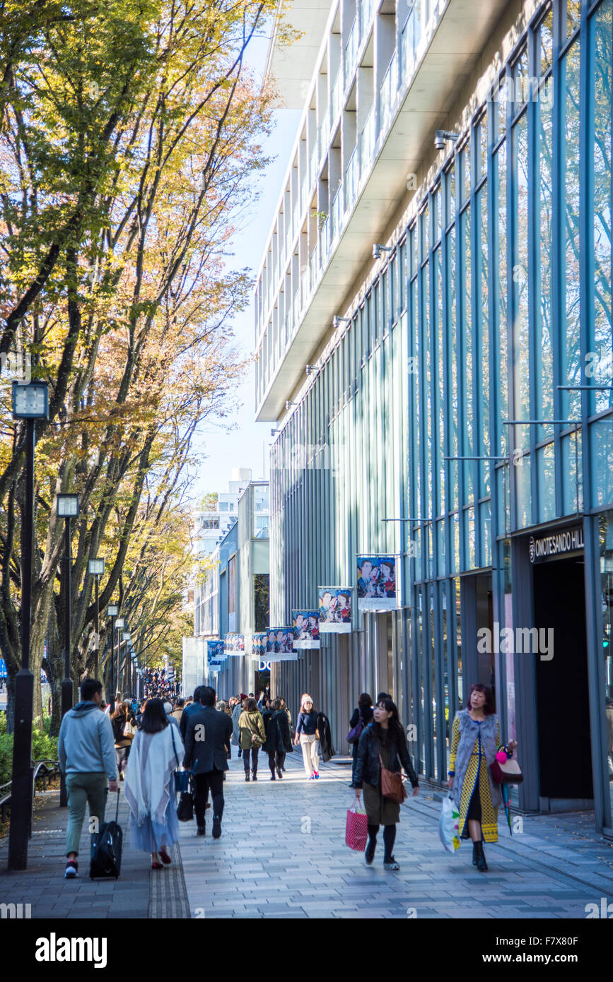 Exterior of omotesando hills hi-res stock photography and images - Alamy
