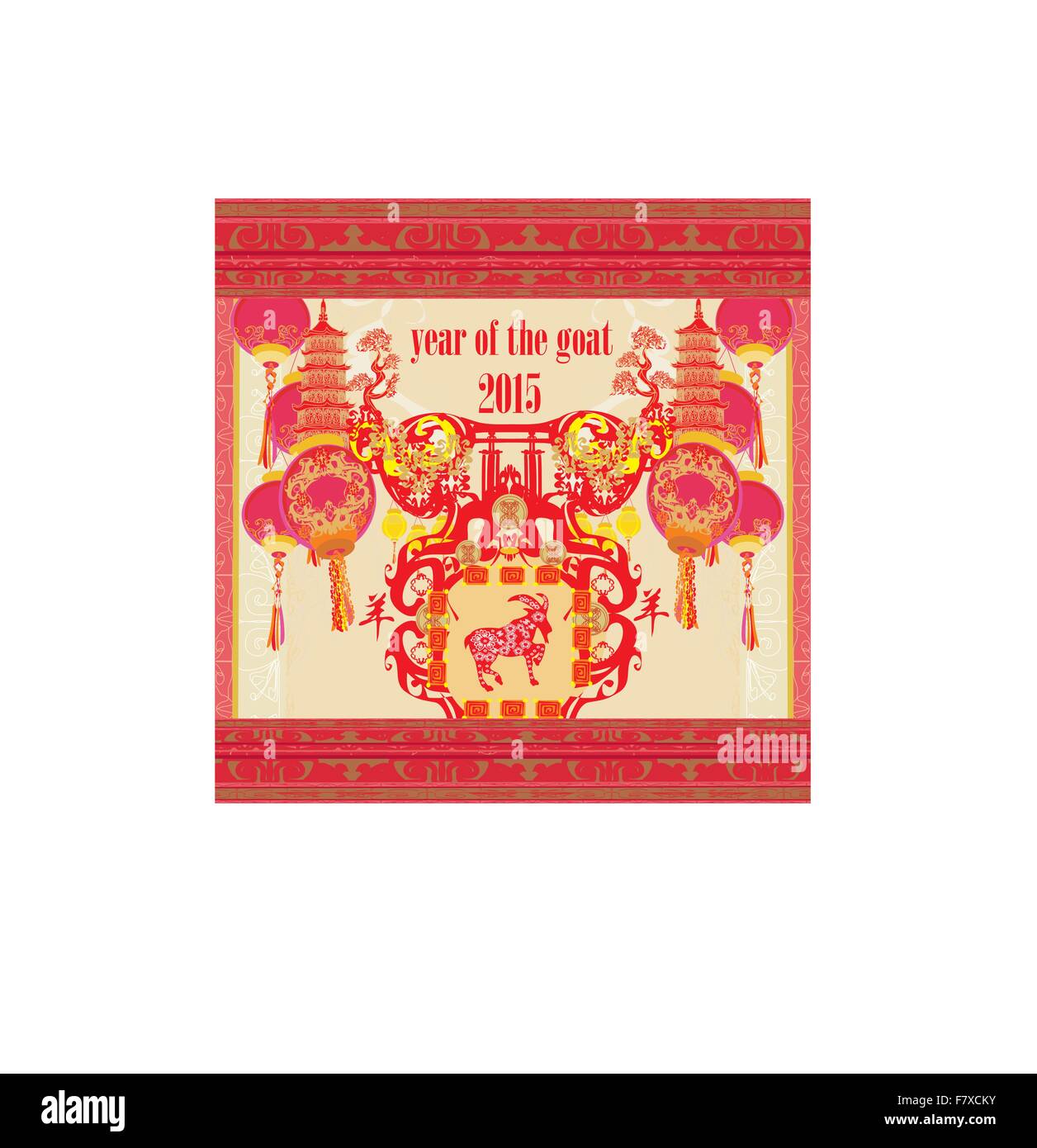 2015 year of the goat, Chinese Mid Autumn festival Stock Vector Image ...