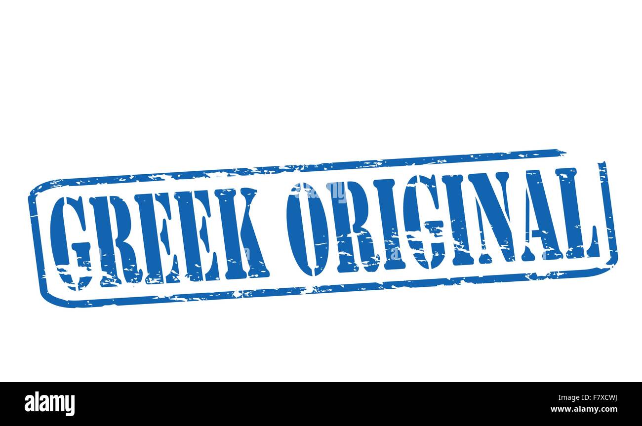 Real greek Stock Vector Images - Alamy