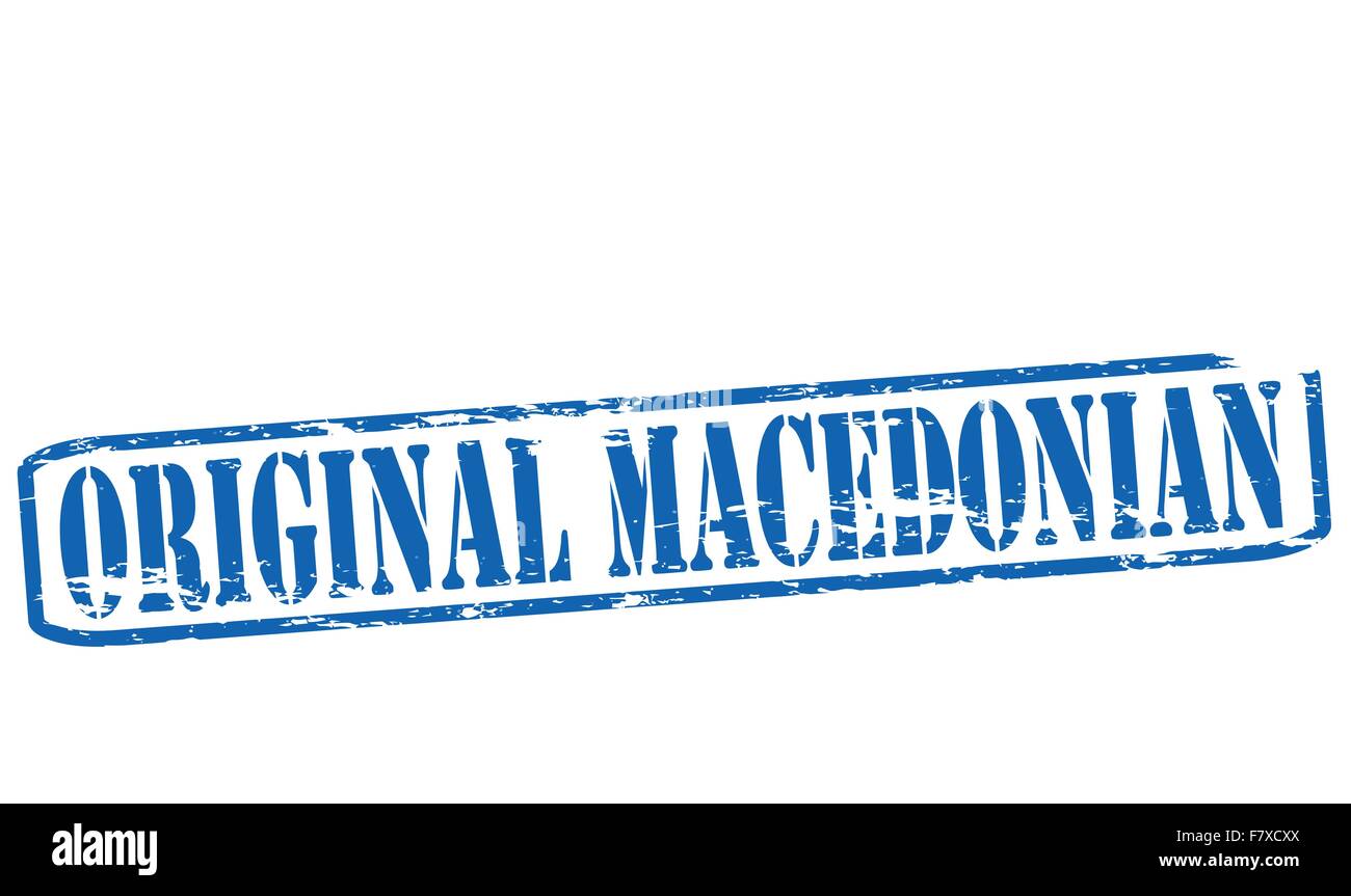 Macedonian symbol hi-res stock photography and images - Alamy