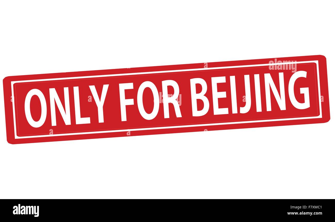 Beijing sign Stock Vector Images - Alamy