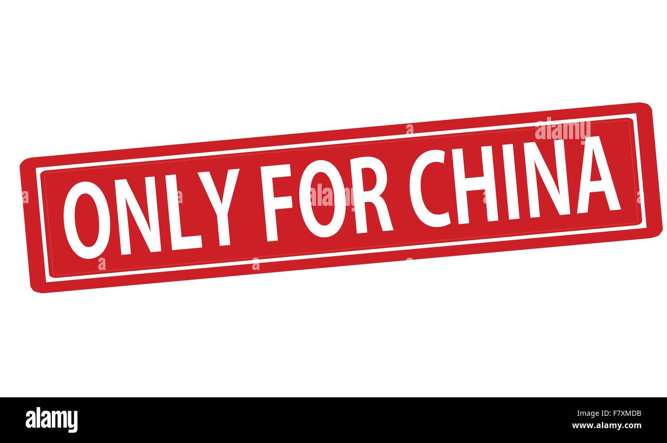 China alone Stock Vector Images - Alamy