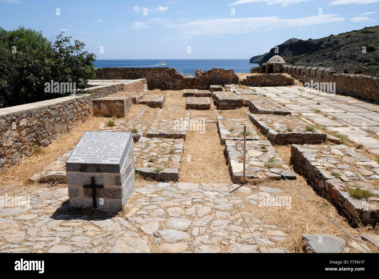 The leper cemetery on the island of Spinalonga, Crete Stock Photo - Alamy