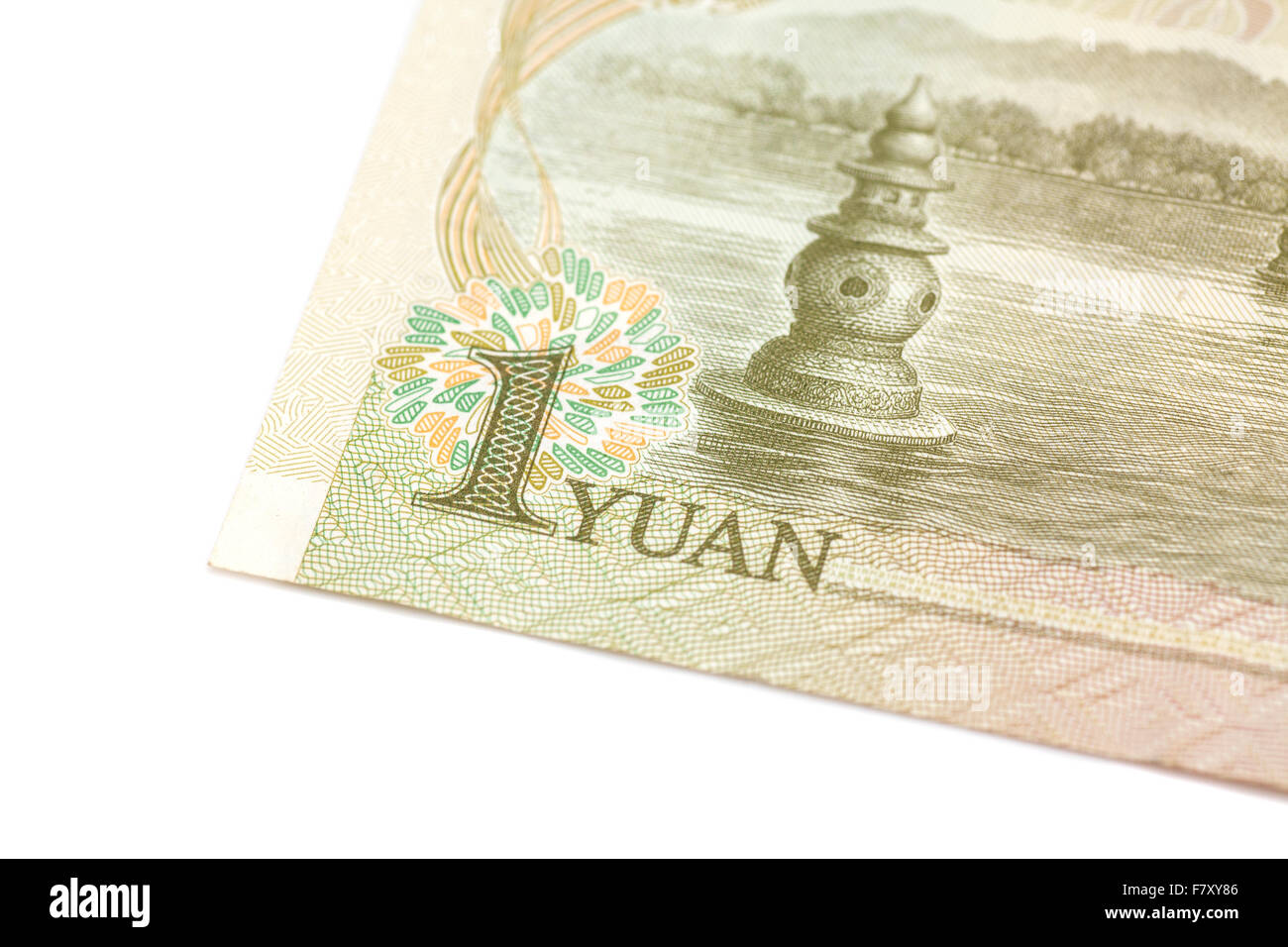 1 yuan chinese currency isolated Stock Photo - Alamy
