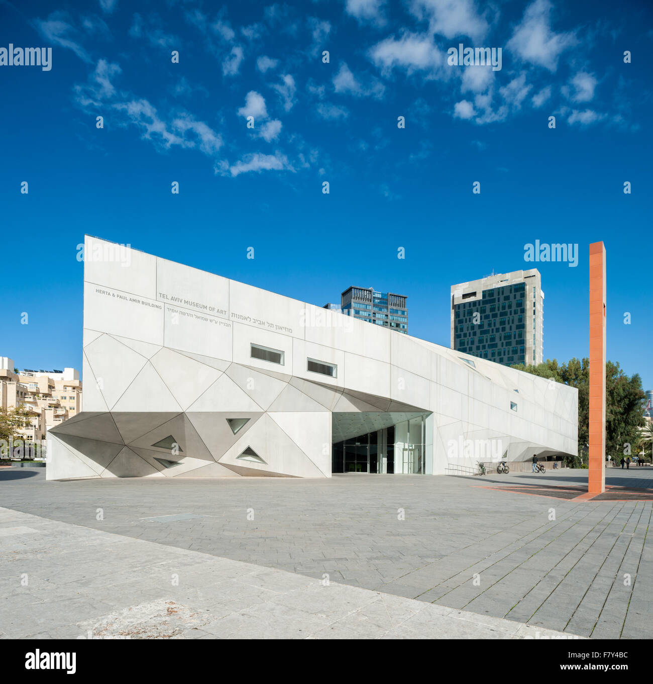 Tel aviv museum of art hi-res stock photography and images - Alamy