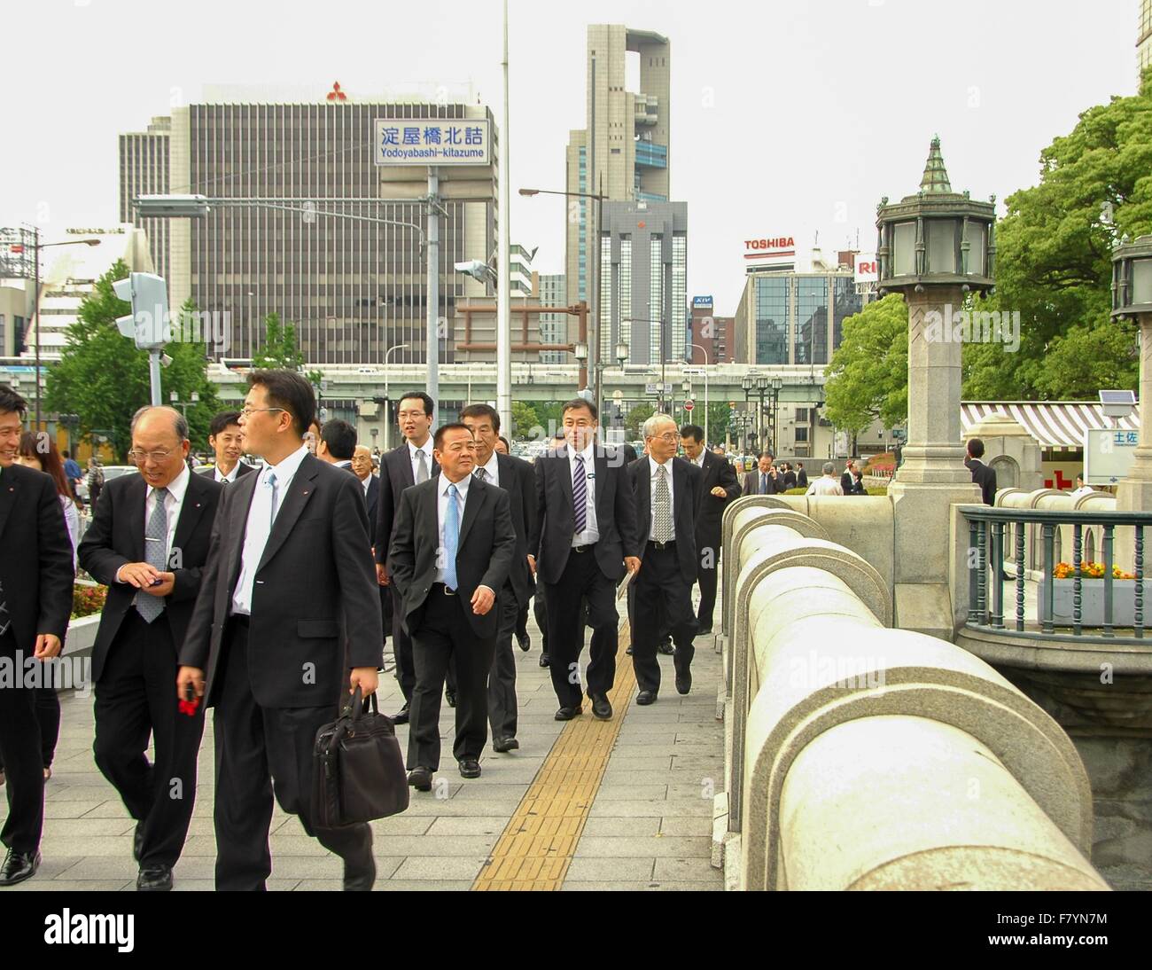 Salary man japan hi-res stock photography and images - Alamy
