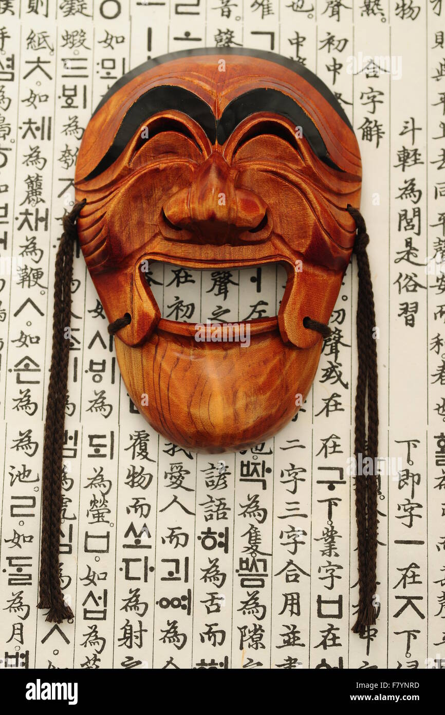 Korean Traditional Mask High Resolution Stock Photography and Images ...